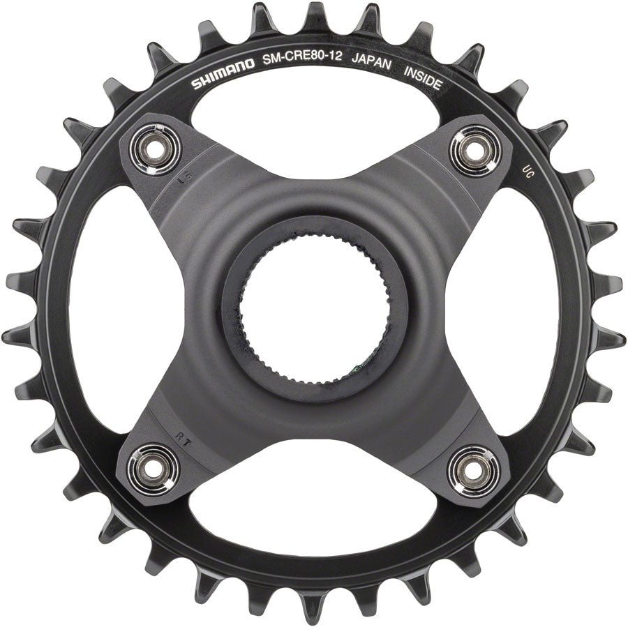 Shimano STEPS SM-CRE80-12-B Chainring - 34T Without Chainguard, 55mm | Worldwide Cyclery