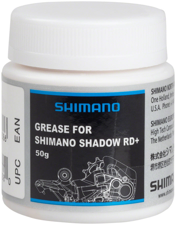 Shimano Grease for Shadow RD+ Rear Derailleur 50g Grease 192790388380 ...